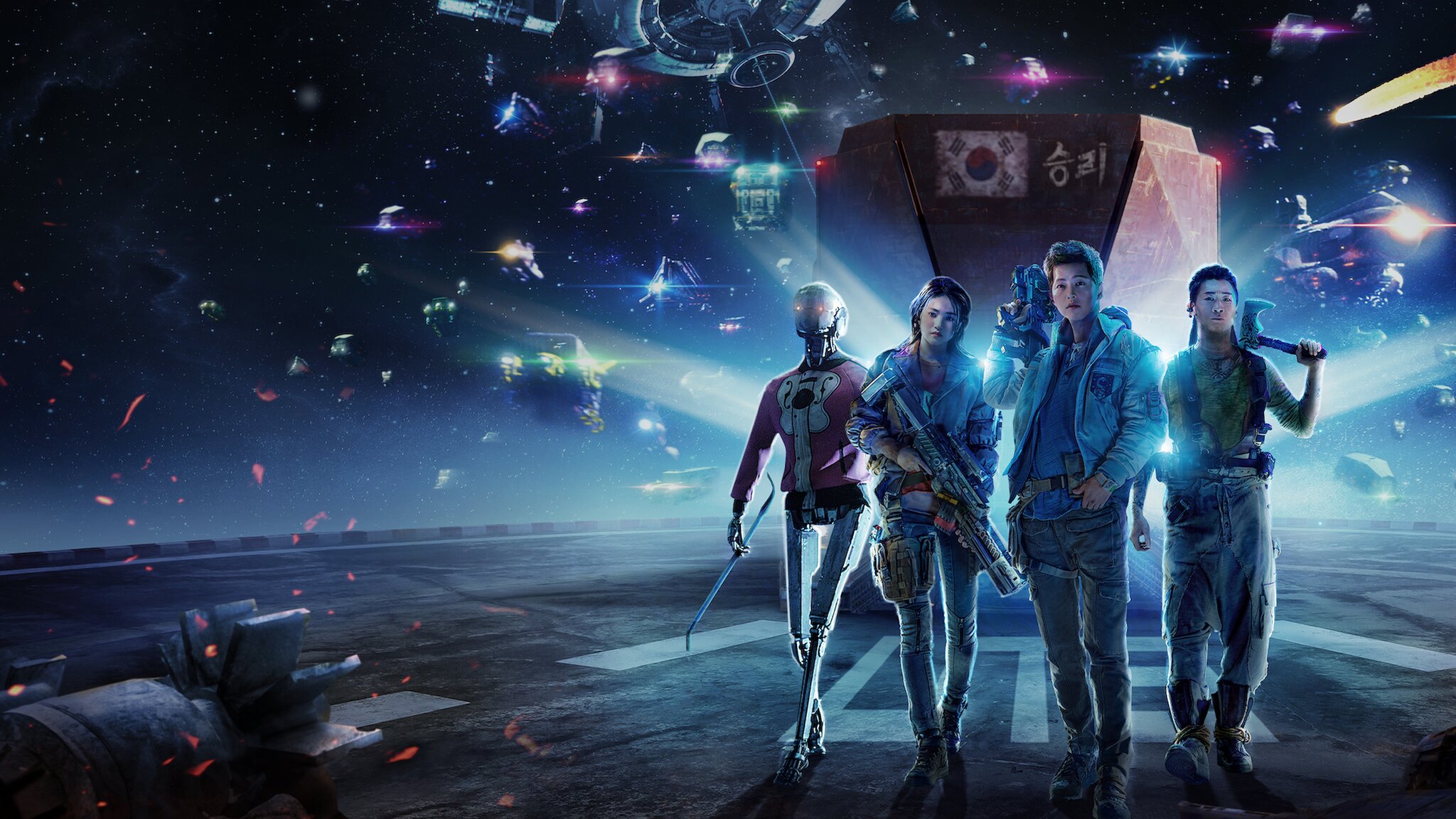 Space Sweepers review -YOOki Chronicles